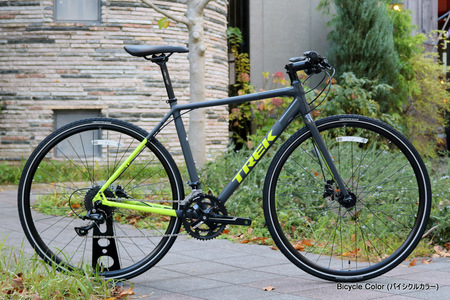 2017年 TREK(トレック)の都会派クロスバイク、ZEKTOR(ゼクター)3！店頭入荷致しました！ | 奈良・京都のロードバイク・クロスバイク専門店 | バイシクルカラー | トレック